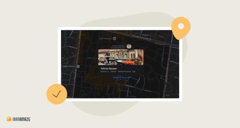 Tehran Bazaar: Photos, Location,History [2024 Guide] | IranAmaze